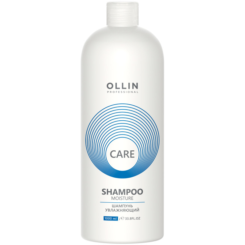 Шампунь Ollin Professional Care увлажняющий, 1л - купить с доставкой в ...