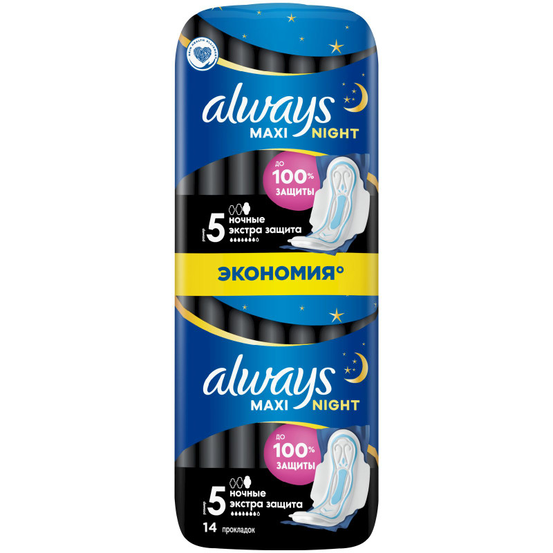 Always maxi night store