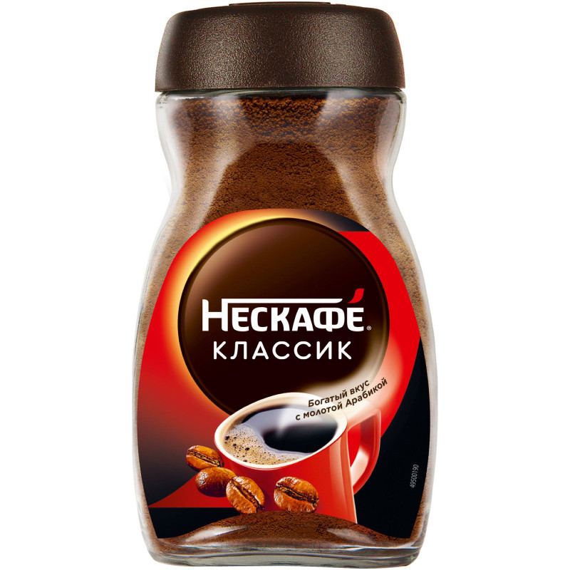 Nescafe Classic 95
